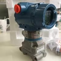 China 3051CD1A22A1AB3M5K5 3051C High Static DP Transmitter for sale