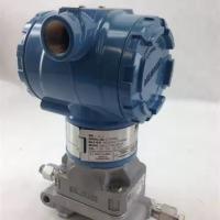 China 3051CD1A22A1AB3M5K5 3051C High Static DP Transmitter for sale
