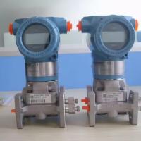 China 3051CD1A22A1AB3M5K5 3051C High Static DP Transmitter for sale