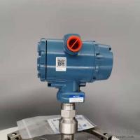 China 3051GP1A2B21AB4M5 Rosemount 3051GP Pressure Transmitter  4-20ma for sale