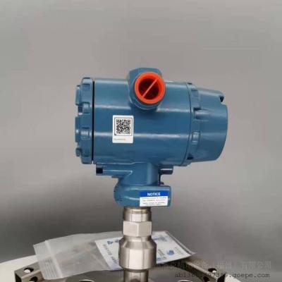 China 3051GP1A2B21AB4M5 Rosemount 3051GP Pressure Transmitter  4-20ma for sale