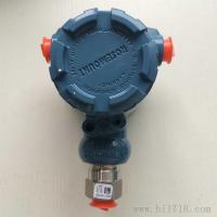 China Rosemount 3051GP Pressure Transmitter 4-20mA HART 150:1 Range Ratio 275bar for sale