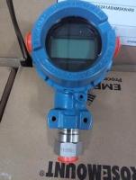 China 3051CD2A02A1AH2B2M4HR5 3051 Differential Pressure Transmitters for sale