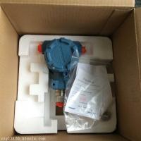 China 3051CD2A02A1AH2B2M4HR5 3051 Differential Pressure Transmitters for sale