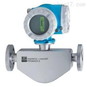 China E+H Proline Promass F 300 Coriolis Mass Flow Meter 8F3B25 0-2200000 kg/h -50 to 350°C for sale