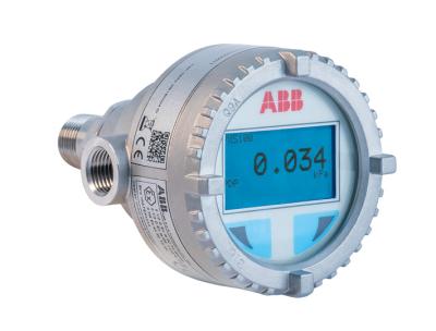 China ABB PGS100 Gauge Pressure Transmitter 0.25% Accuracy 100 bar HART Output for sale