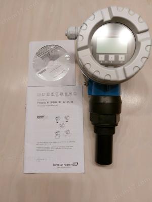 China Endress+Hauser FMU41-ANB1A2 Prosonic Ultrasonic Level Transmitter 4-20mA HART NPT 2