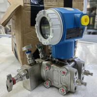 China Endress+Hauser Deltabar PMD75-5BA7BB1DAMB Differential Pressure Transmitter 10mbar 316L for sale