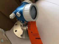 China Micropilot FMR51, FMR52  HART FMR52-BAACCABOCFK+AKLCLA for sale
