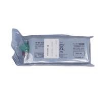 China YOKOGAWA S9400UK High-capacity Battery Pack 100% Original Efficiency for sale