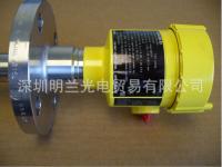 China VEGA VEGAPULS 63 PS63 Radar Sensor 80 GHz for Continuous Level Measurement of Aggressive Liquids Hygienic 35m Range for sale