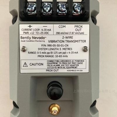China Bently 990-05-50-01-05 3300 XL 11 mm Vibration Sensor Transmitter 4-20 mA for sale