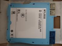 China MTL5532 Pulse Isolator Hazardous Area Safe Area 24V DC In Stock Fast Delivery for sale