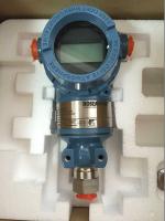 China Emerson Rosemount 3051TG In-Line Pressure Transmitter 4-20mA HART 800 psi 316L SST for sale