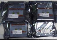 China Bently Nevada 3500/15 Power Supply 85-264 VAC 3500/15-05-05-00 106M1079-01 for sale