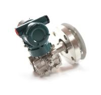 China EJA210E-DHS4J Yokogawa Flange Mounted Differential Pressure Transmitter for sale