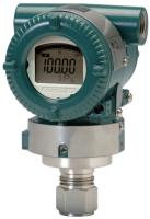 China Yokogawa EJA530E Gauge Pressure Transmitter 0.1-2 MPa Range with HART Protocol and 90ms Response Time for sale