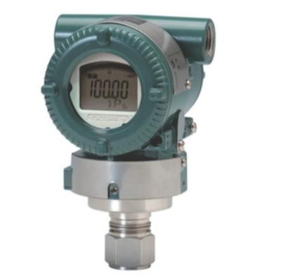 China Yokogawa EJA510E Absolute Pressure Transmitter - 0.1-2 MPa Range, 90ms Response, SIL 2/3 Certified for sale