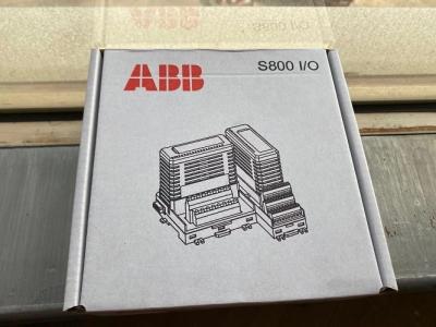 China ABB AO845A 8-Channel Analog Output Module 4-20mA HART 12-bit Resolution 750 ohm Load for sale