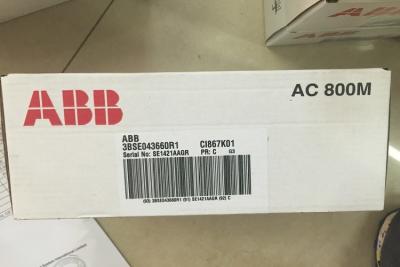 China ABB CI867K01 Modbus TCP Interface Module 3BSE043660R1 with 60mm Baseplate for Industrial Automation for sale