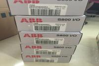 China ABB DO810-eA Digital Output Module 24V DC 16 Channel 0.5A with Short-Circuit Protection 3BSE008510R2 for sale