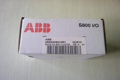 China ABB DO810 Digital Output Module 24V DC I-O Module EXC3BSE008510R1 Industrial Automation for sale