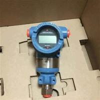 China Emerson Rosemount 3051TG In-Line Gauge Pressure Transmitter 4-20mA HART 10000 psi for sale