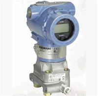 China Emerson Rosemount 3051CG Gauge Pressure Transmitter 4-20mA HART 25 inH2O for sale