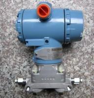 China Gauge Emerson Rosemount Pressure Transmitter , 3051CG Differential Pressure Level Transmitter for sale
