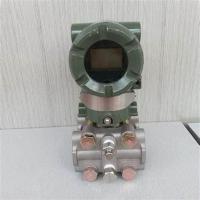 China Yokogawa EJA430E Gauge Pressure Transmitter 1-100 kPa HART 4-20mA for sale