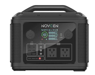 China 1200W Portable Power Station 1075Wh LiFePO4 Battery Solar Generator UPS for sale