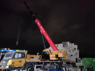 China 2020 SANY 250C5 25 Ton Truck Crane with 220 kW Engine and 5500 Operating Hours for sale