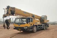 China XCMG QY25K5-1 Crane 8.3m Jib Length 39.5m Main Arm Length for Construction Projects for sale
