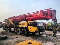 China Tower 78m Folding Boom Crane Featuring 220 KW Enginepower Engine Suitable for Large Construction and Industrial Projects for sale