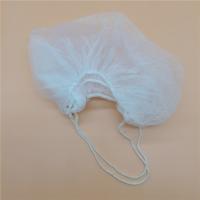 China Disposable Beard Cover 45x20cm PP Non-Woven Fabric 100pcs Pack for sale