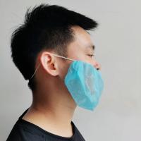 China Disposable Nonwoven Beard Cover ISO CE Certified Eco-Friendly for sale
