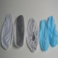 China PP Disposable Shoe Cover Anti Skid Disposable Footwear Non Woven Waterproof for sale