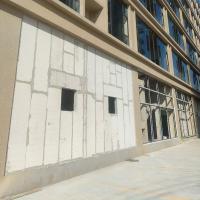 China EPS Fiber Cement Board 0.6-32mm Thickness Fireproof Sandwich Panel for Office Building Ceiling with 30-120Kg/m³ Density for sale