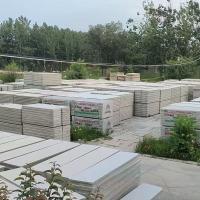 China Fireproof Rock Wool Sandwich Panel 0.6-32mm Thickness with 200KP Compressive Strength for Wall and Roof Insulation for sale