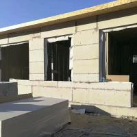 China Fireproof EPS Concrete Sandwich Wall Panel 0.6-32mm Thickness 30-120Kg/m³ Density for External and Interior Walls for sale