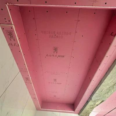China 9.5mm & 12mm Drywall Gypsum Board - 700N Strength Soundproof Ceiling Panels for Interior Partitions for sale