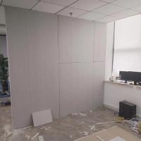 China Waterproof Gypsum Board 9.5mm 12mm 15mm with 700N Strength for Ceiling and Partition Applications for sale