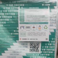 China Gypsum Board Plasterboard 9.5mm 12.5mm Thickness 1200x2400mm 1220x2440mm Size for Wall Partition and Ceiling for sale