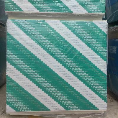 China Waterproof Plaster Board 9mm 12mm Drywall Gypsum Board with 700N Strength for Ceiling & Partition for sale