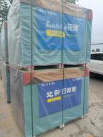 China Water Resistant Gypsum Board 6.5mm-15mm Thickness 700N Strength for Interior Ceiling & Partition for sale