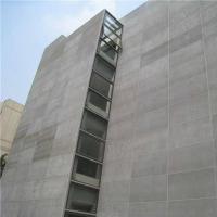 China Structural Insulated Mineral Fiber Board 50-200mm Thickness 2000mm Length Fire Proof Insulation Panel for sale