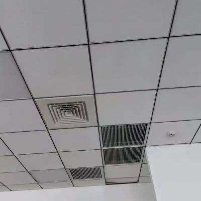 China ISO9001 Mineral Fiber Acoustic Ceiling Tiles 600x600mm with NRC 0.48-0.66 Fireproof Sound Absorption for sale