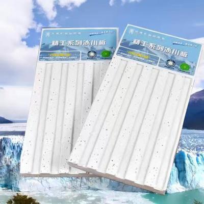 China Mineral Fiber Ceiling Tiles 600x600mm & 600x1200mm with NRC 0.48-0.66 Acoustic Rating and Fireproof Properties for sale