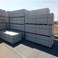China 100% Non-Asbestos Fiber Cement Board 4.5-25mm Thickness with Class A1 Fire Rating for Architectural Walls for sale