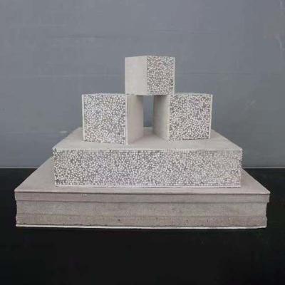 China Customizable Fireproof Grey EPS Concrete Wall Panels - 50-200mm Thickness, 5-20kg/m³ Density for sale